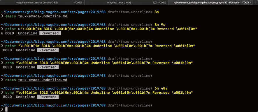 tmux上のemacsで下線が表示されなかった話 | magcho's blog
